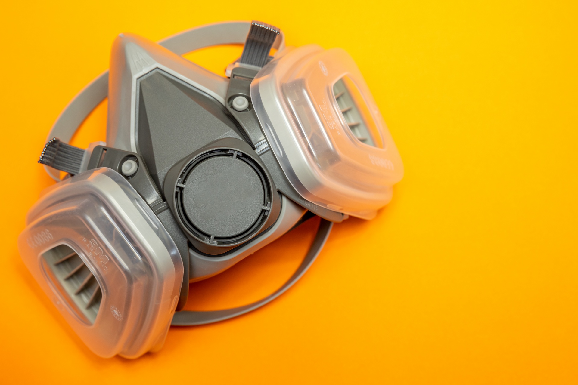 About Us | Safety Mask UAE